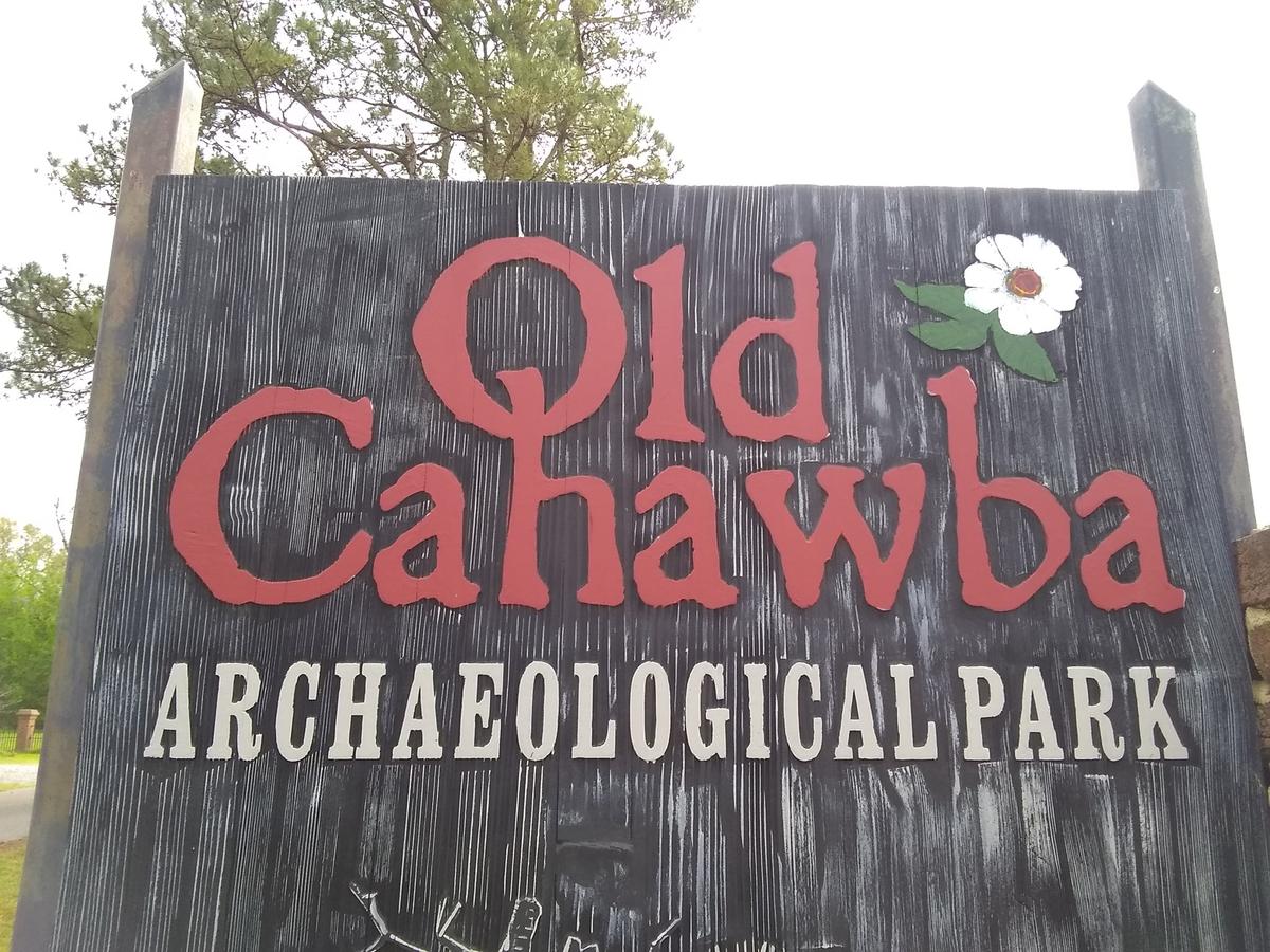 Old Cahawba Archaeological Park