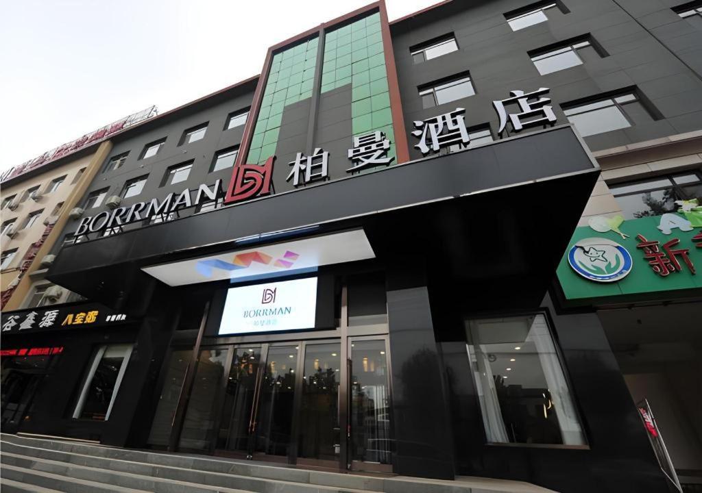 Borrman Hotel Baoding Li County Yongsheng North Street Pet Policy