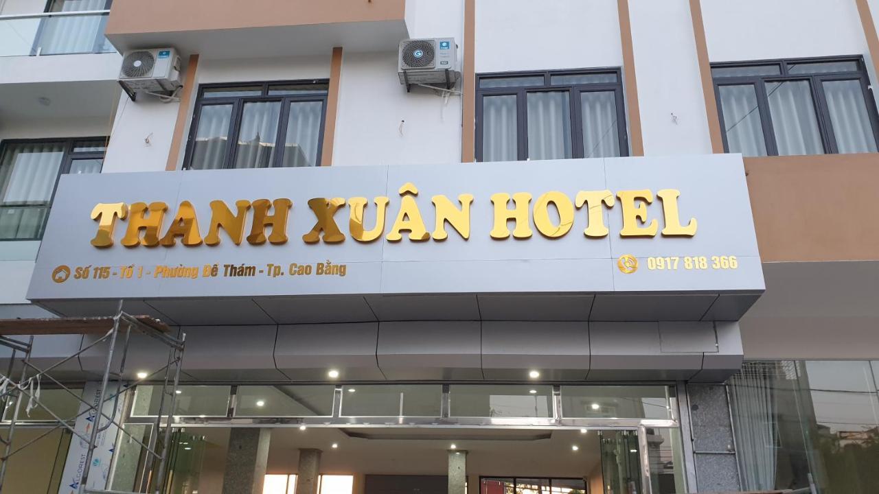 Thanh Xuân Hotel Pet Policy