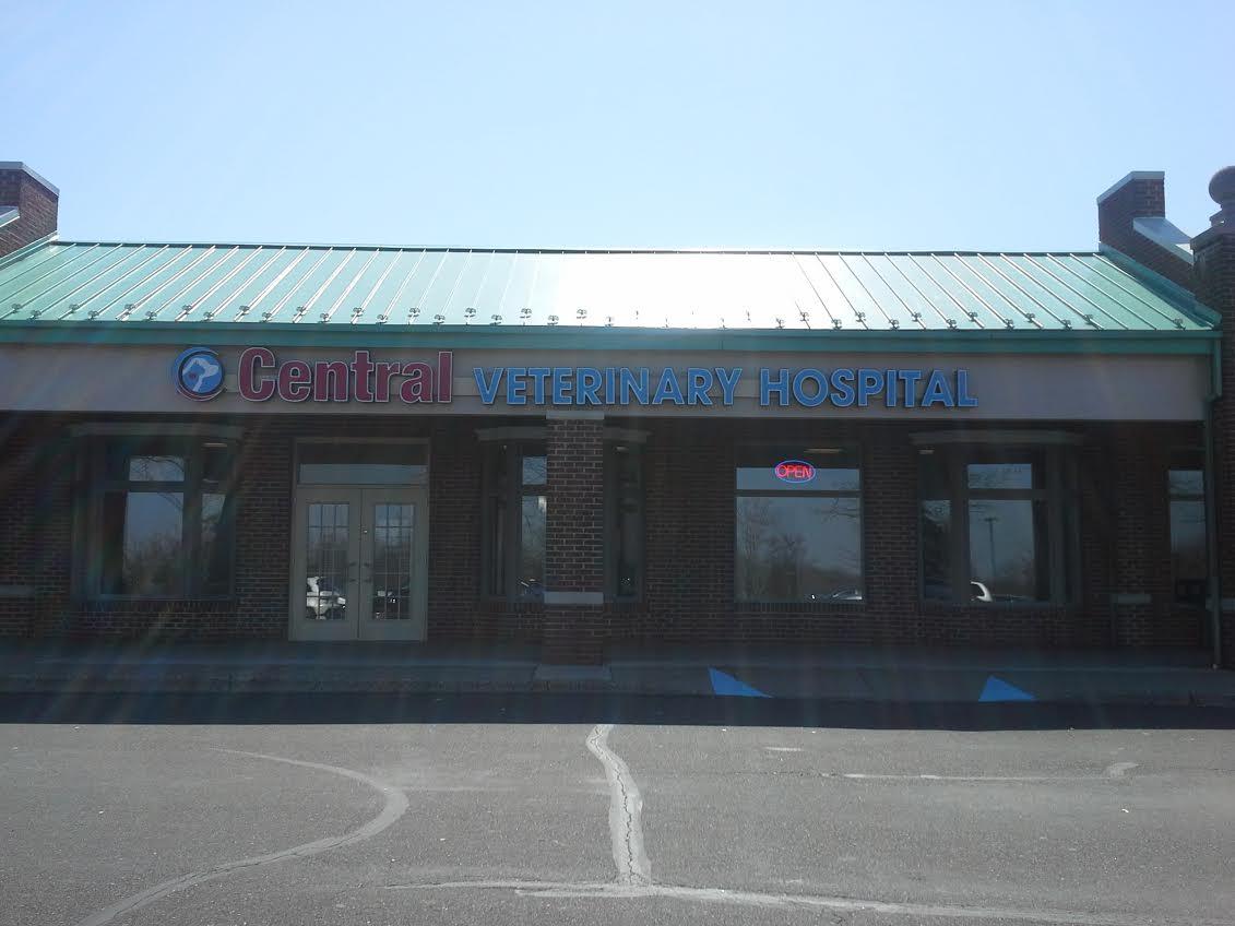 Central Veterinary Hospital, Dhaka