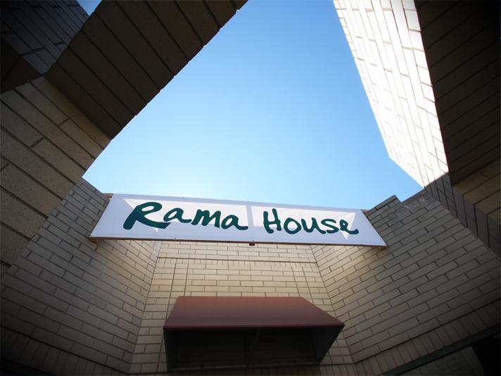 Rama House Is Pet Friendly