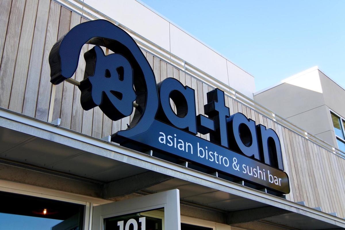 A-Tan Is Pet Friendly